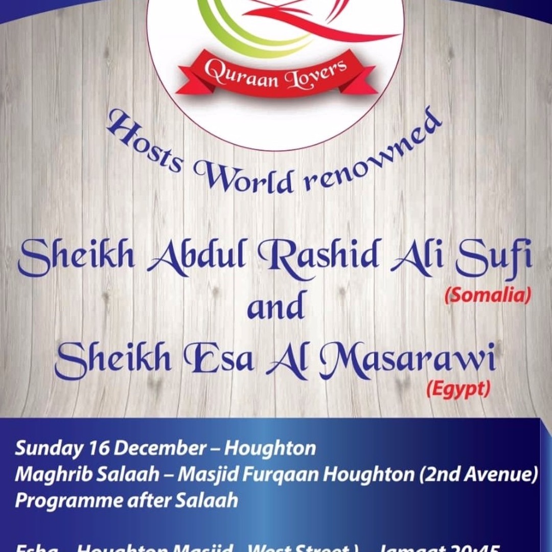 Listen to music albums featuring Sheikh Abdul Rashid Ali Sufi & Sheikh ...