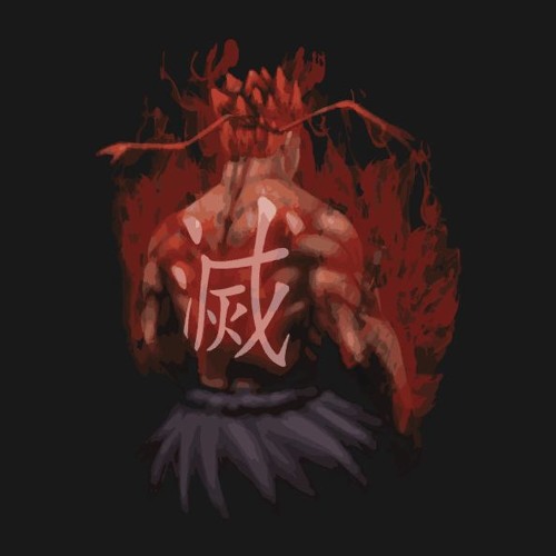 Evil Ryu Kanji