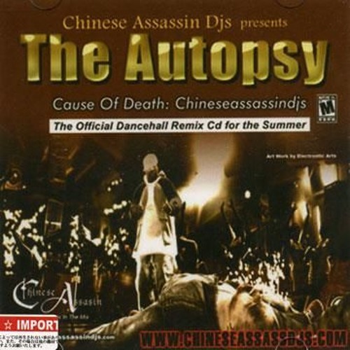 Autopsy 2007: A Detailed Analysis And Comprehensive Guide Autopsy 2007: A Detailed Analysis And Comprehensive Guide
