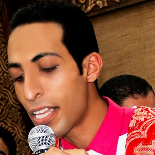 Stream Mina Yasser / تطلع الأب من السماء by Mina Yasser | Listen online for free on SoundCloud