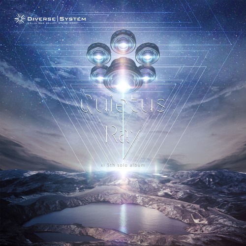 Stream xi - Parousia(Blacklolita Remix)[C95 Quietus Ray - xi 5th solo ...