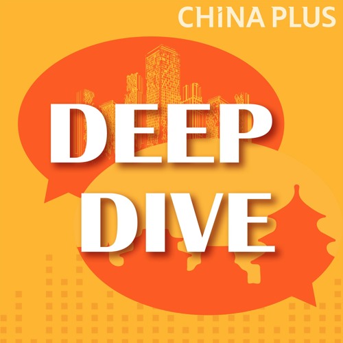 Stream CP | Listen to Deep Dive: Talks to Chinese Internationals playlist online for free on ...