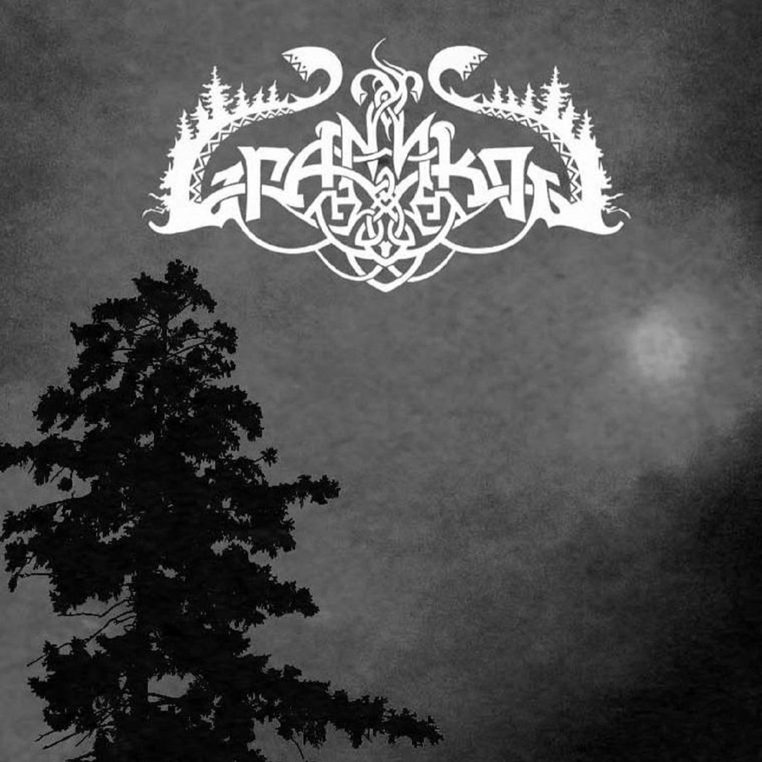 Stream Werewolf Archetype (Raw Mix) by Granskog | Listen online for ...
