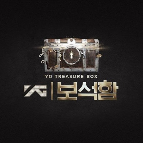 Stream YG Treasure Box 하윤빈 (Ha Yoonbin) X 김연규 (Kim Yeongue) - 우아해 Woo ...