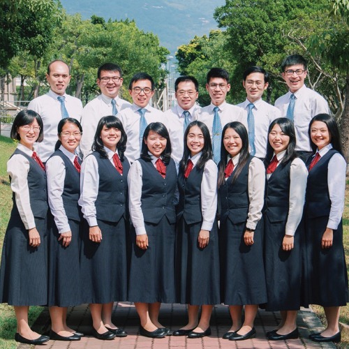 Stream 作見證人，共譜神聖歷史 (New hymn from FTTT 2018 winter graduation) by ...