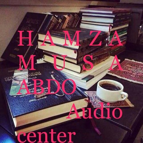 Stream Surat Quraish by Hamza musa | Listen online for free on SoundCloud