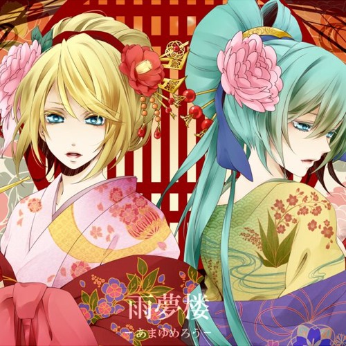 Senbonzakura Vocaloid Rin