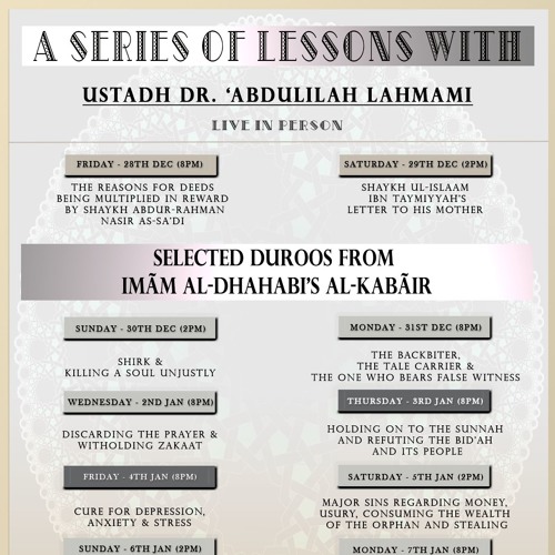 Stream Ibn Taymiyyahs' letter to his mother by markazmuaadh | Listen ...