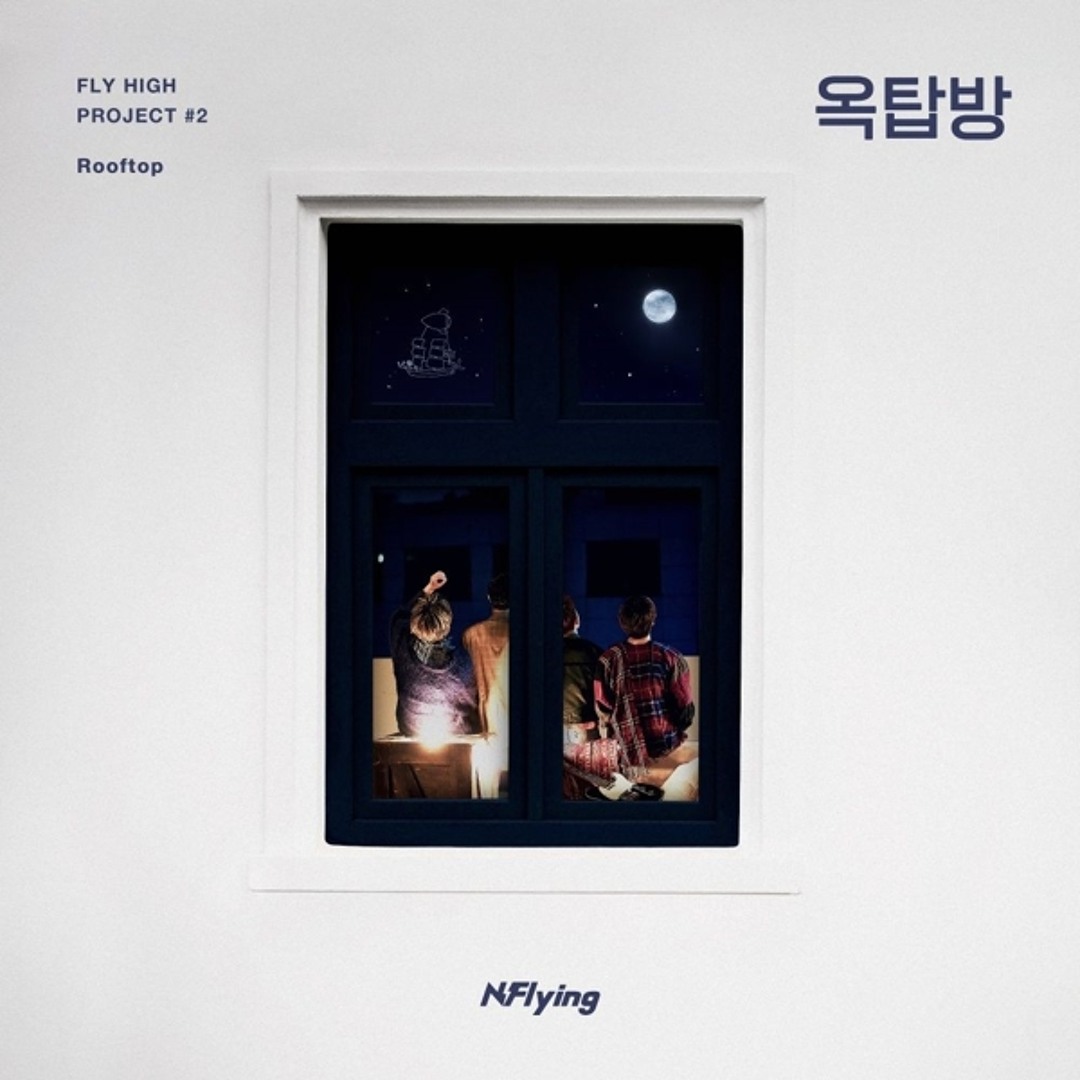 Stream 엔플라잉 N.Flying - Rooftop (옥탑방) by L2Share♫79 | Listen online for ...