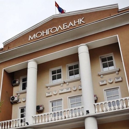 Stream Монголбанк хэрэглээний зээлийг хумих бодлого хэрэгжүүлж эхэллээ By Mongolian National