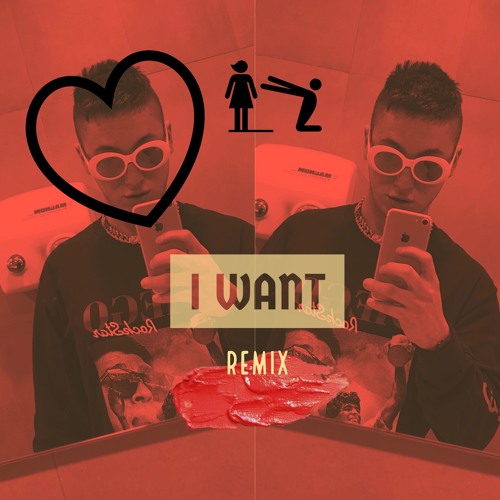 Stream Travis - I WANT (Remix) @ MadeinTyo by TRAVIS SCOTTEX | Listen ...