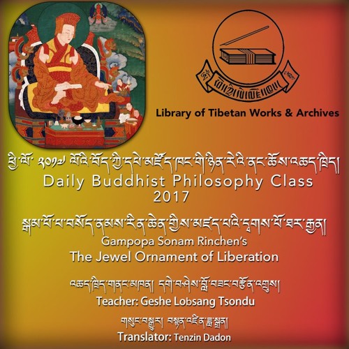 Stream Library of Tibetan Works and Archives | Listen to The Jewel ...