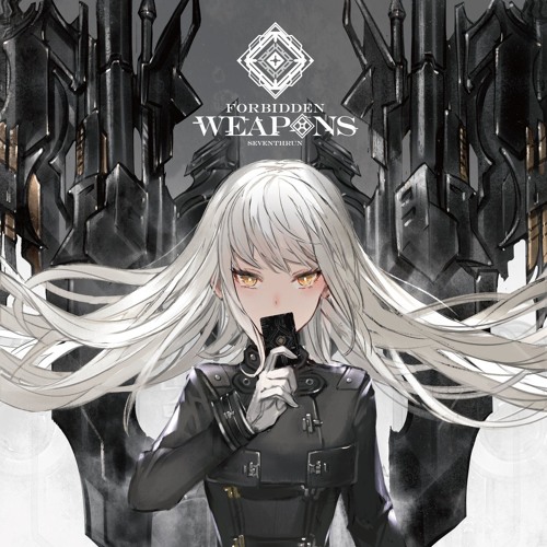 Stream The Slayer / Maozon by Maozon | Listen online for free on SoundCloud