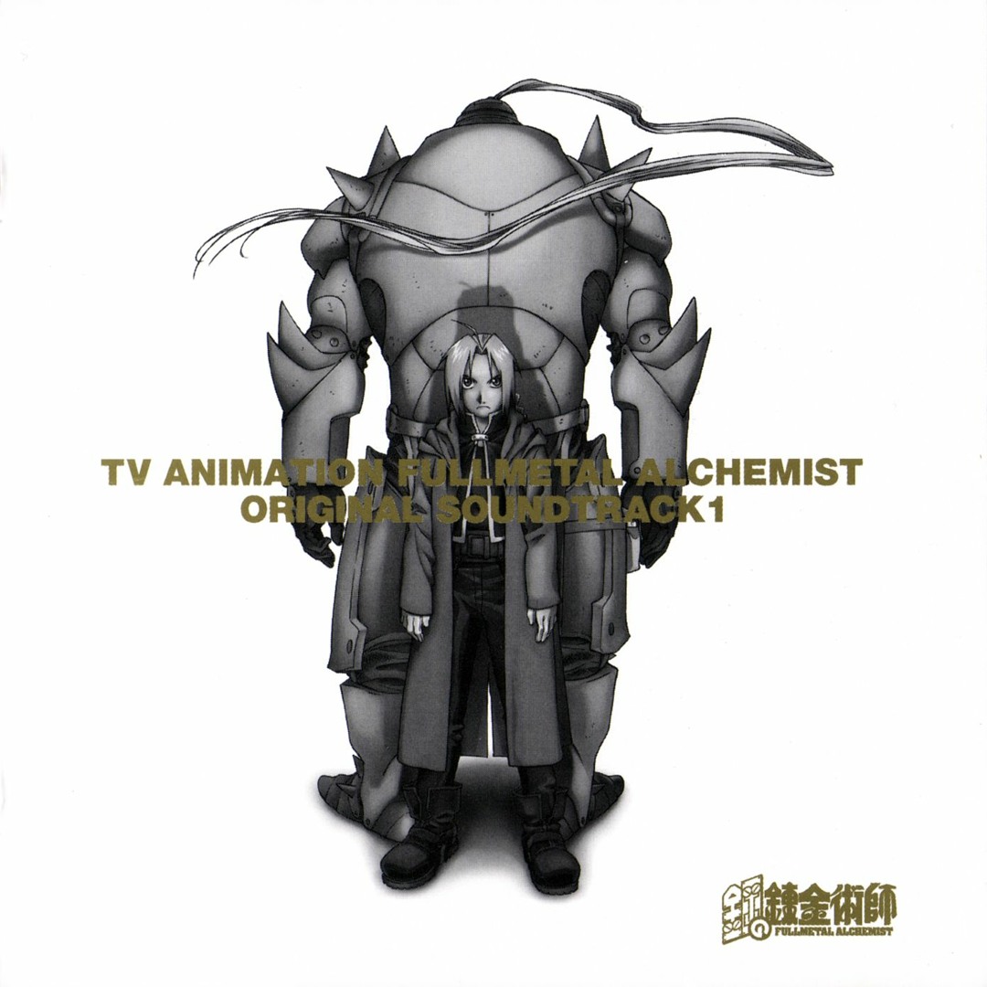 Stream Full Metal Alchemist OST 1 - Equivalent Exchange by Fullmetal ...