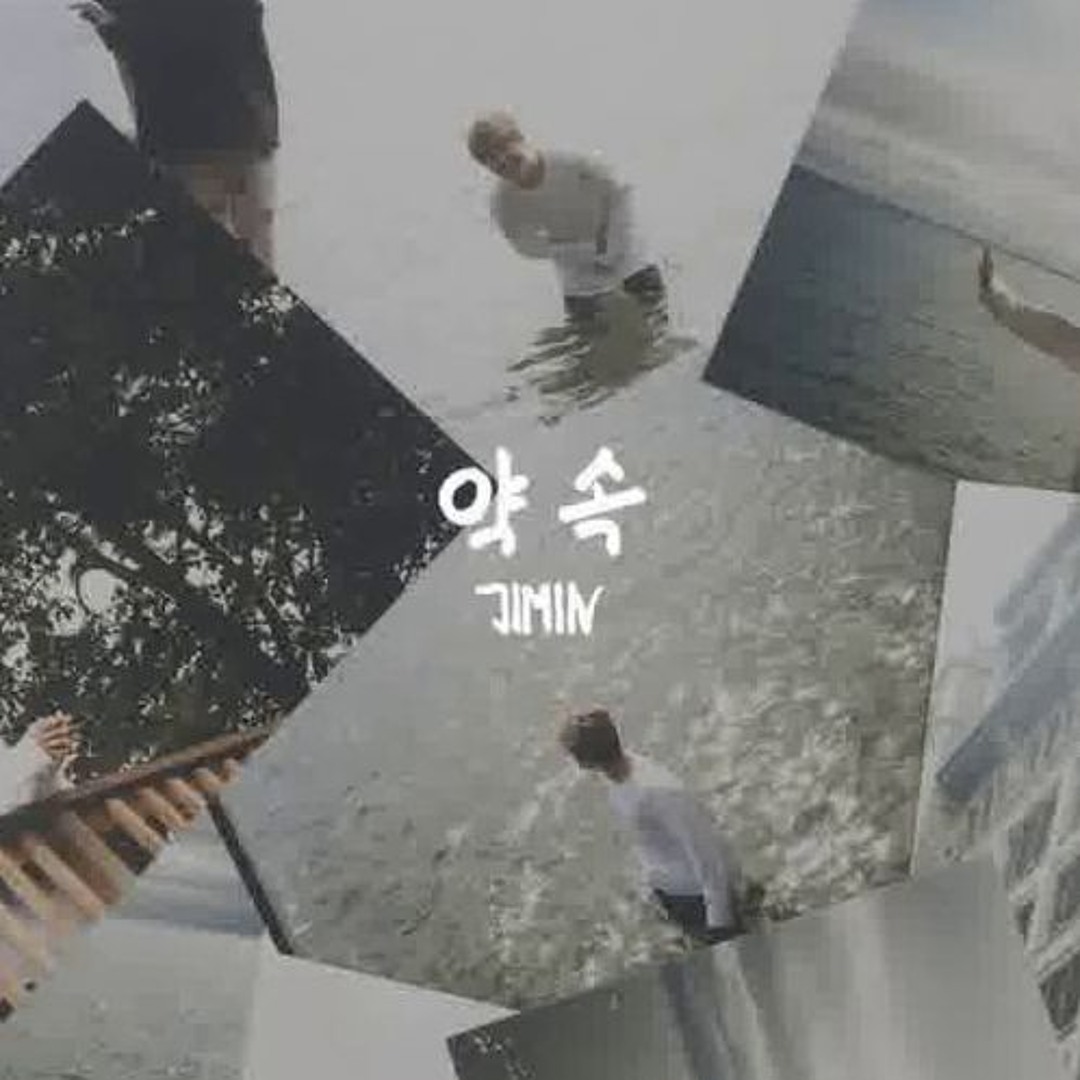 Stream Park Jimin - JANJI 지민 약속 (Promise) Indonesia Cover by Haffy ...