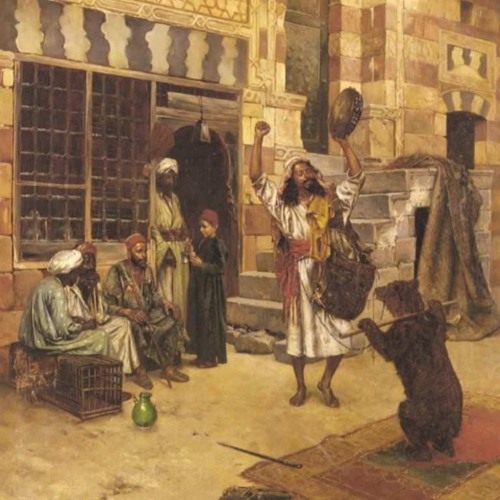 Stream Ether Israel - '' Prompting Of A Lad '' ( Prod. El Emet Bey ...