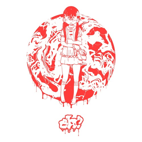 Stream Torogao Illegal by riajuu | Listen online for free on SoundCloud