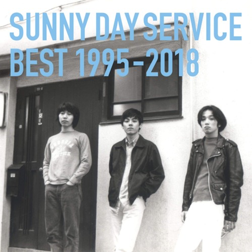 Stream jsjc | Listen to Sunny Day Service playlist online for free on ...