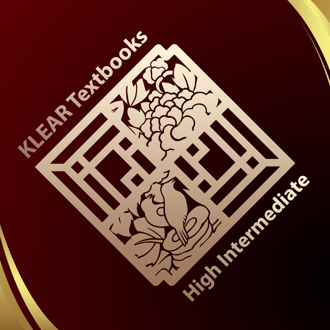 Stream HI L1C | Life in Korea by KLEAR Audio | Listen online for free on SoundCloud