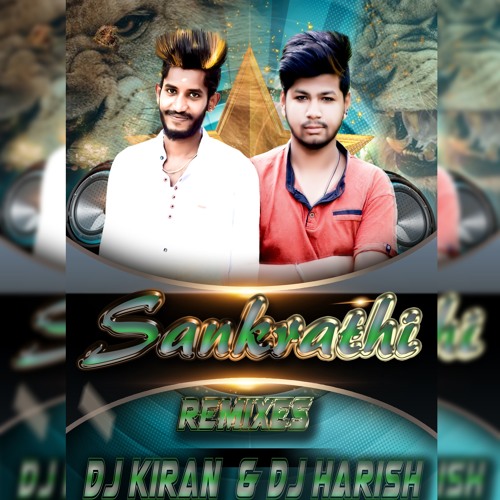 Stream 06.Attakotte Mama Kotte Rajanna Song Remix Dj Kiran Mbnr & Dj ...