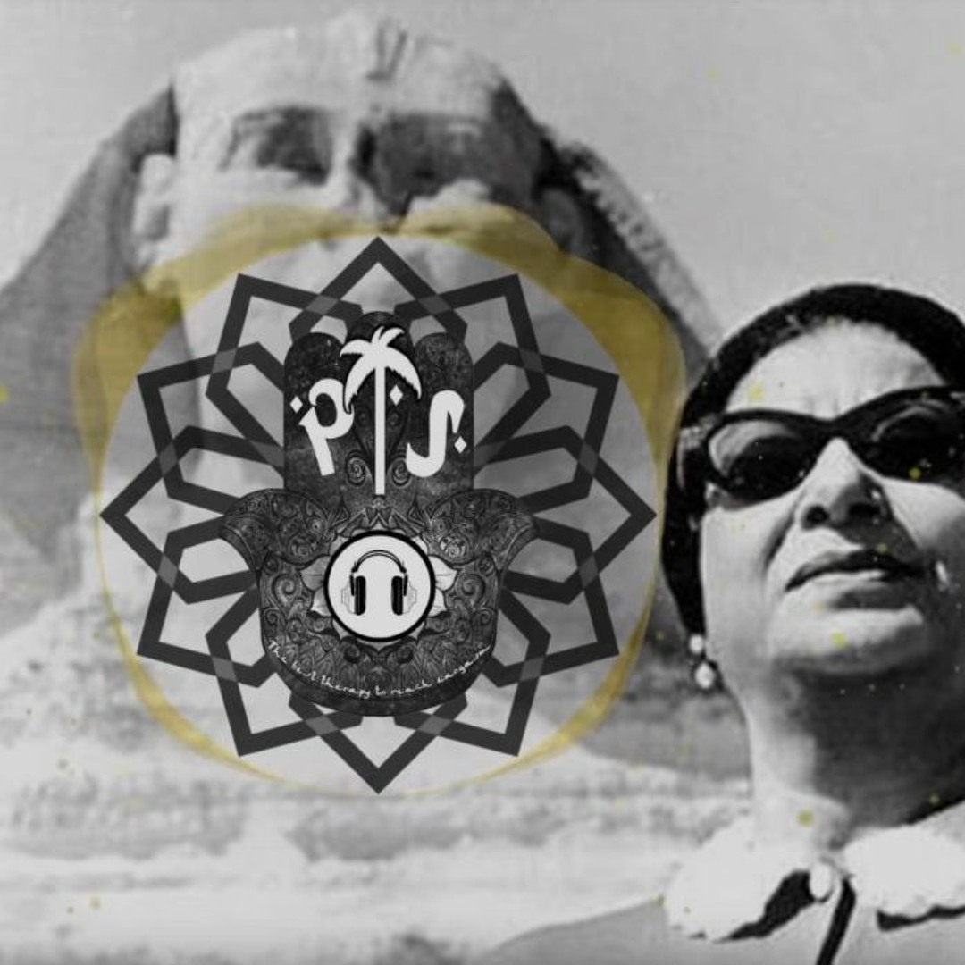 Listen to Achraf Kallel Ft. Omnia Soliman - Enta Omri Oum Kalthoum by Grizzly876 in قبل ماتشوفك ...