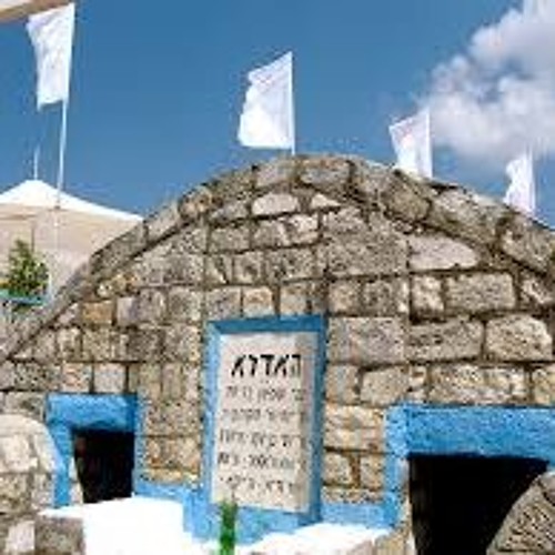 Stream Zohar Idra Raba 1 by O ZOHAR - O Livro do Esplendor | Listen ...