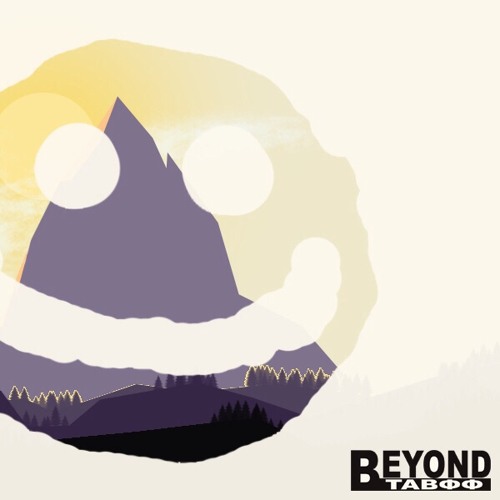 Stream Lifted(remastered) by Beyond Taboo | Listen online for free on ...