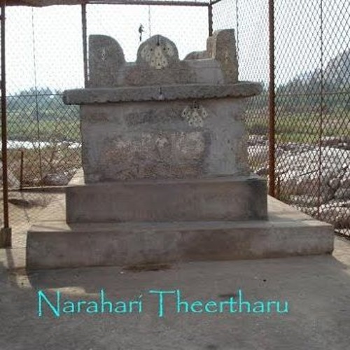 Stream episode Narahari tirtha Yativarya by TADIPATRI GURUKULA podcast ...