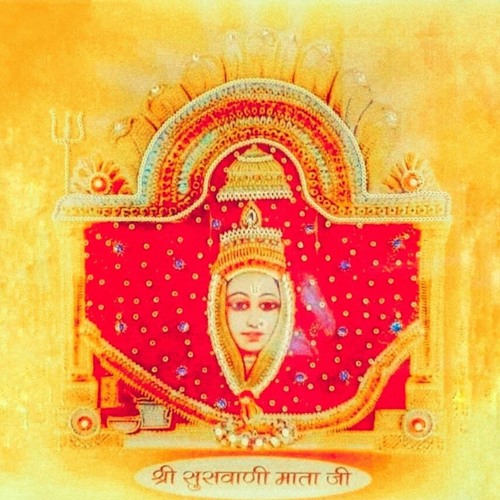 Stream Jagran Ri Raat Maiya Aaj Thane Aano Hai | Suswani Mata Bhajan by ...