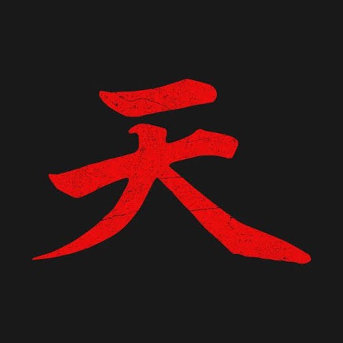 Stream Street Fighter III 3rd Strike Online Edition Music - Killing ...