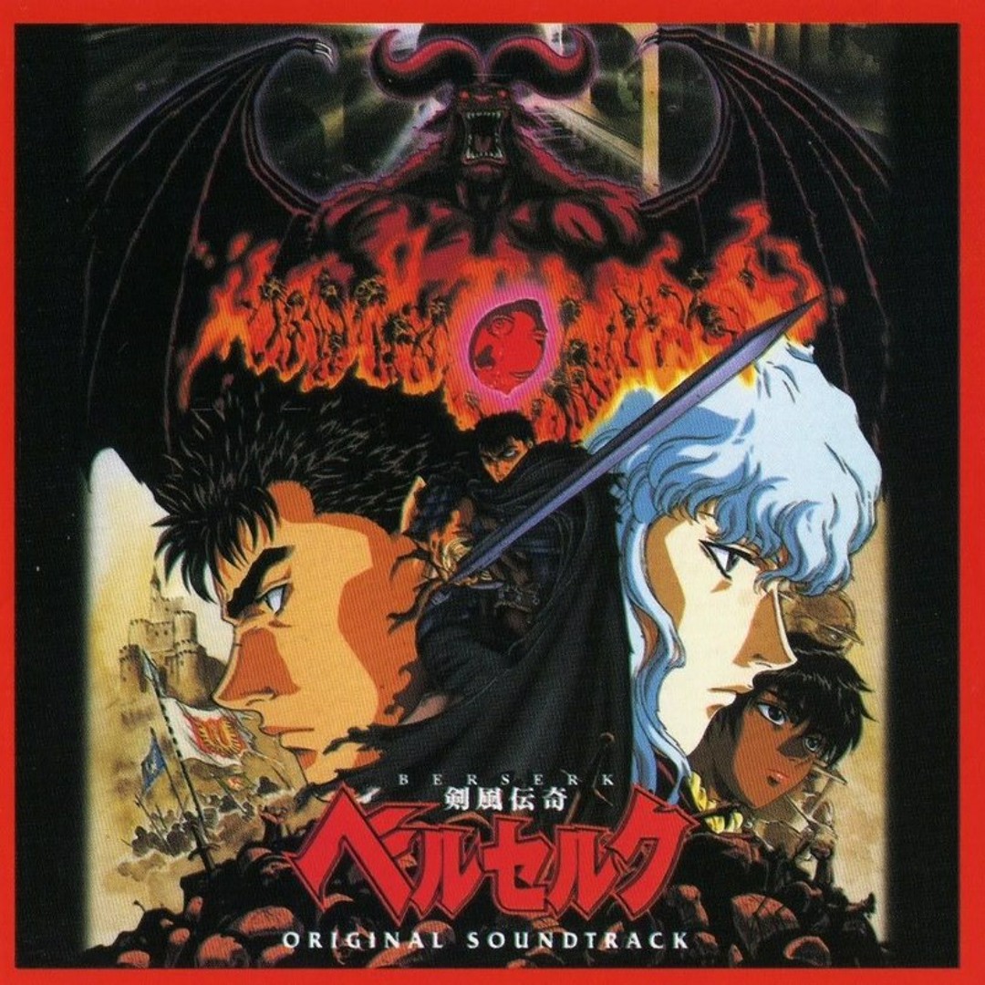 Stream Strahinja Zarin | Listen to Berserk playlist online for free on ...
