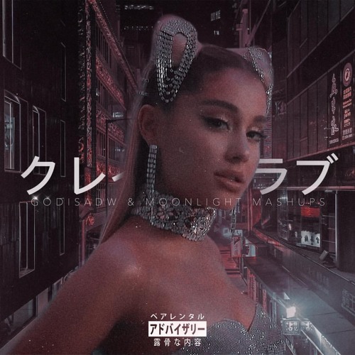 Stream Crazy Love by Josie Mascaro | Listen online for free on SoundCloud