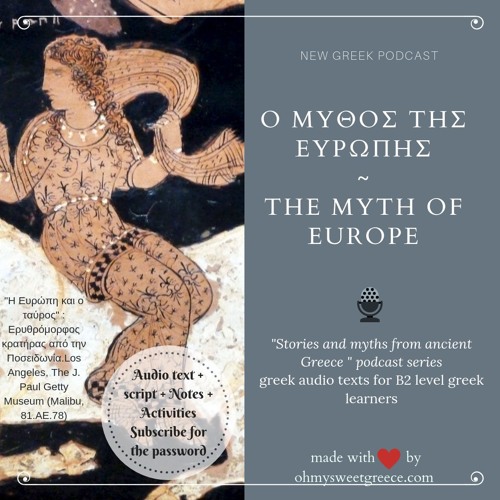 Stream episode B2 - Ο μύθος της Ευρώπης ~ The myth of Europe by Oh my ...