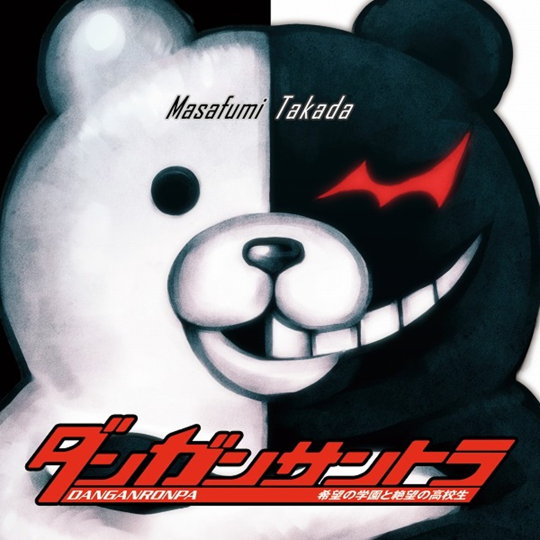 Stream Trigger Happy Havoc by Danganronpa OST | Listen online for free ...