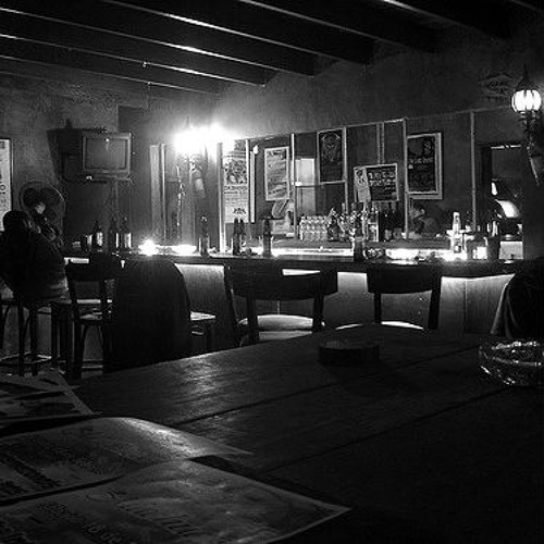 Stream MerteBeatz - Lonely Bar by Merte | Listen online for free on ...