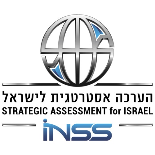 Stream המכון למחקרי ביטחון לאומי - INSS | Listen to 12th Annual ... Stream המכון למחקרי ביטחון לאומי - INSS | Listen to 12th Annual ...