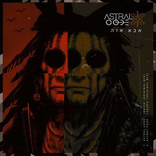 Stream Astral Code - Legado (Original Mix) by Redski_n _ CORPORATION ...