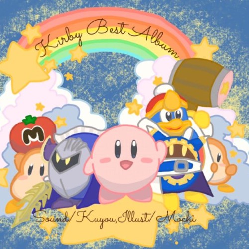 Stream Kirby-Triple Deluxe：Moonstruck Blossom & Soul of Sectonia by ...