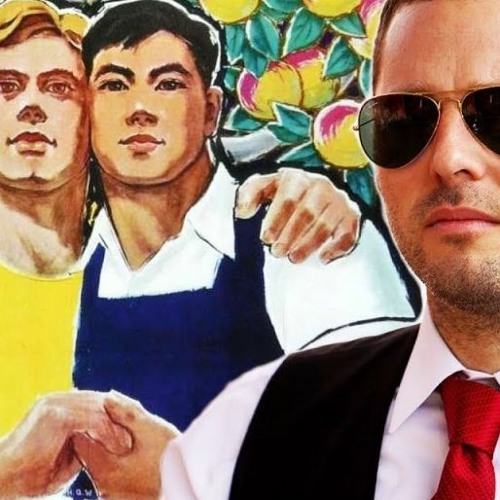 Stream episode SerpentZA - Public Figure Analysis Podcast by Brian R ...