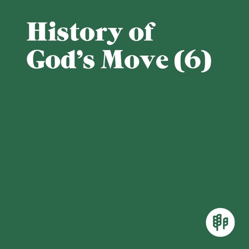 Stream The History of the Lord's Recovery - Witness Lee (1) - Ron ...
