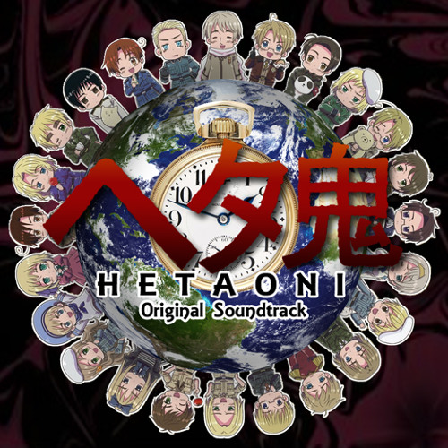 Hetaoni England Magic