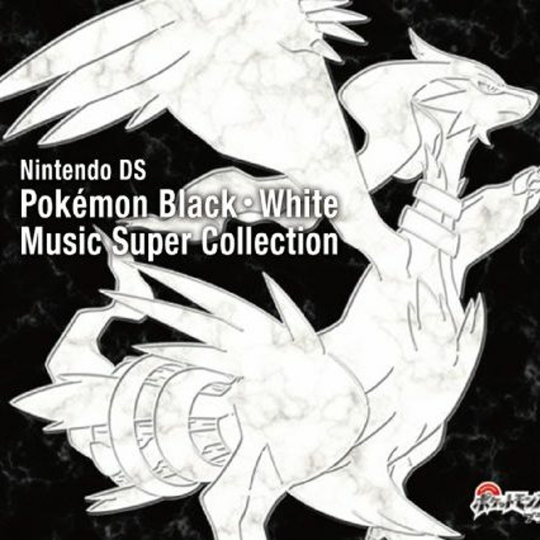 Stream N's Castle - Pokémon Black and White by Pokemon Black and White ...