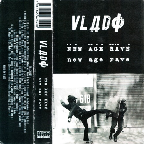 Vlado - NEW AGE RAVE VOL.1 2019-02-14
