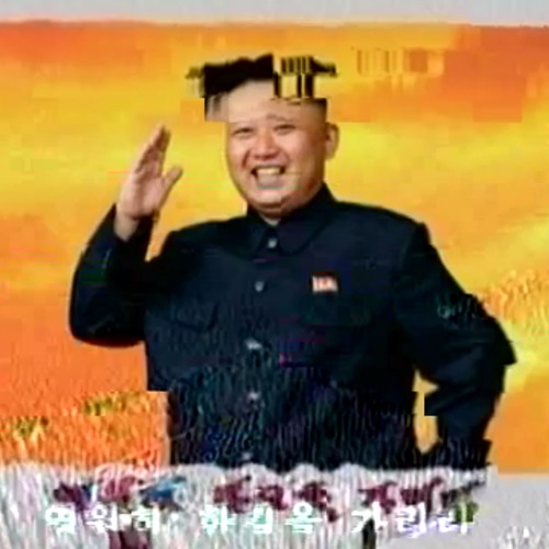 Stream Juche Cosmica - Synthesized Pop from North Korea by xela ...