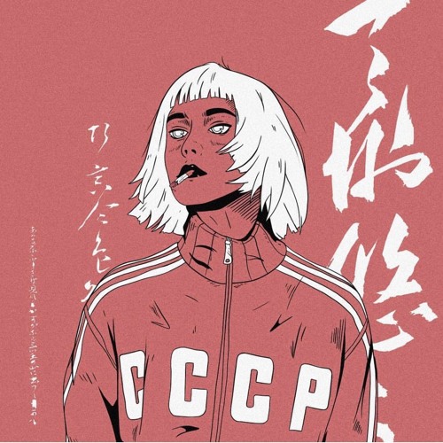 Stream Pretty Silly by Wulf Morpheus | Listen online for free on SoundCloud