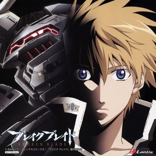 Stream Kokia Fate Samu Chan Cover by Samu Chan | Listen online for free ...