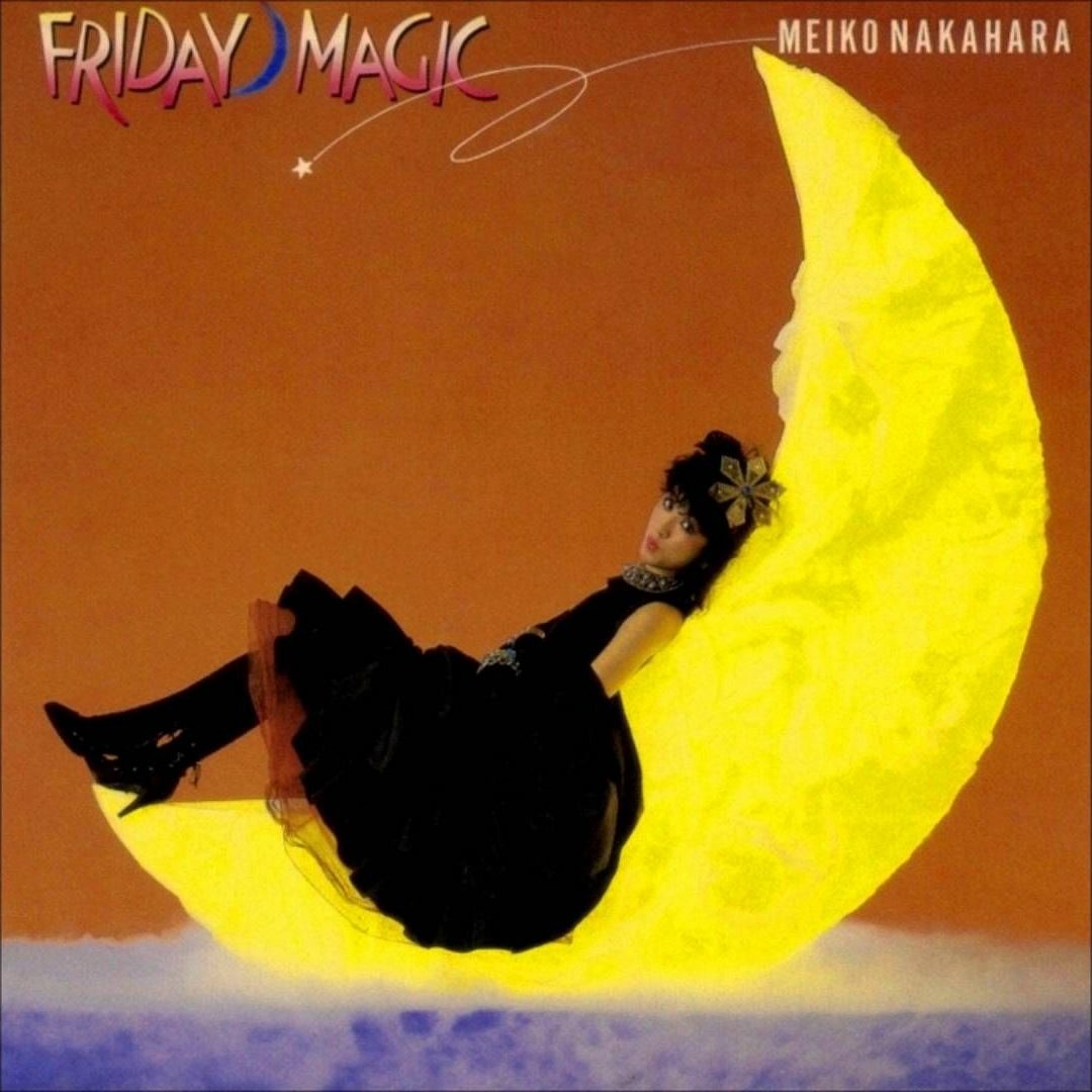 Stream 【﻿fantasy】:: MEIKO NAKAHARA (1982) by your best buddy | Listen ...