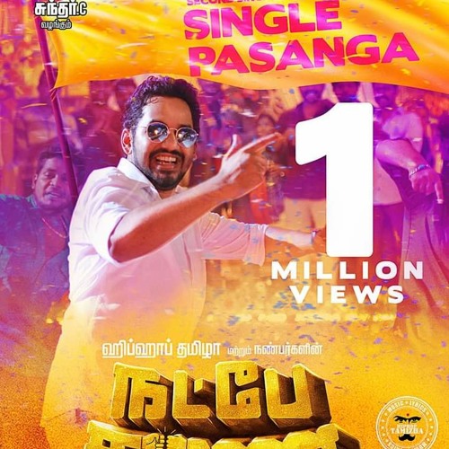 Stream Single pasanga| Natpae Thunai|_ Ka Ka Balachander, Gana Ulagam ...