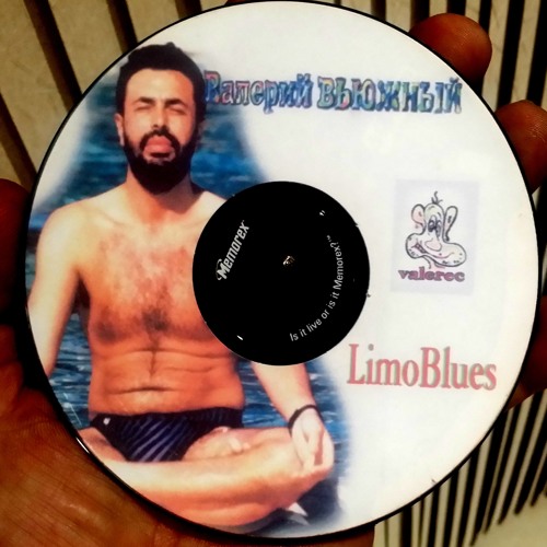 Stream Papirosi by Val Presman | Listen online for free on SoundCloud