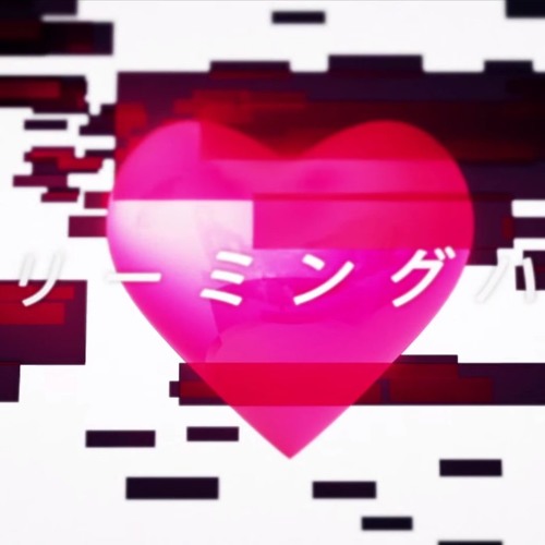 Stream 【 Akagami Hero 紅鏡緋色 】 Streaming Heart 【 Utauカバー 】 By Hez Kun